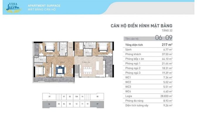 Chung Cư Viha Complex 107 Nguyễn Tuân | 3 Căn Ngoại Giao©